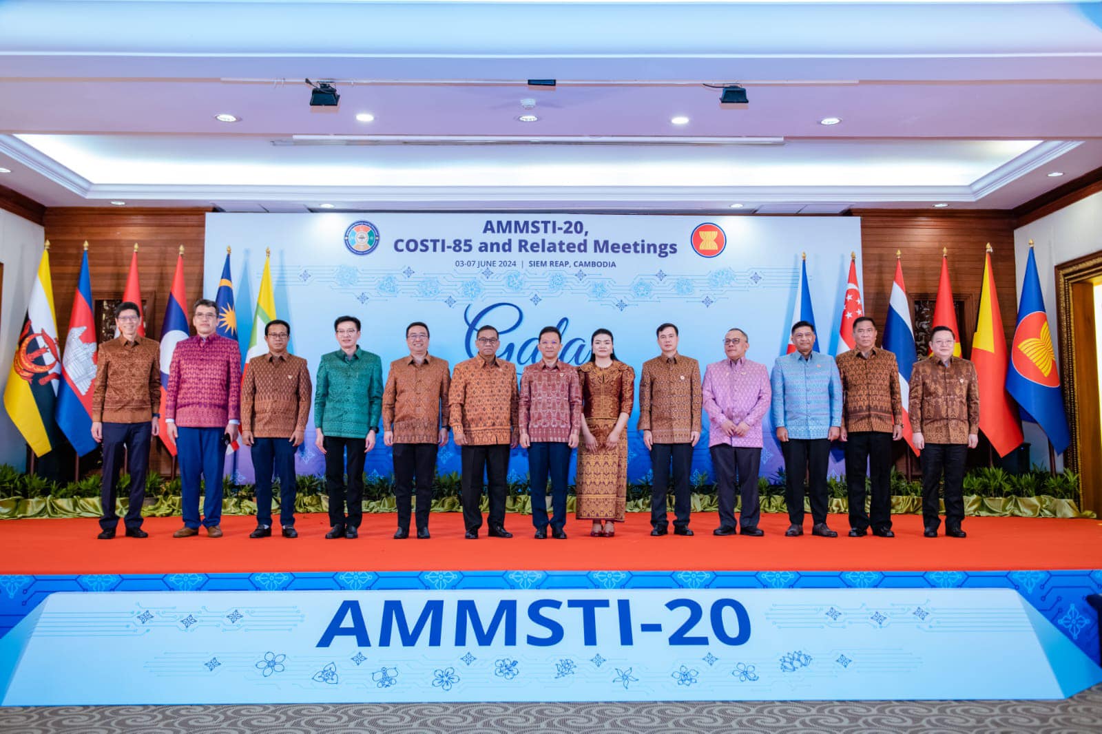 MESCC – Ministério do Ensino Superior, Ciência e Cultura